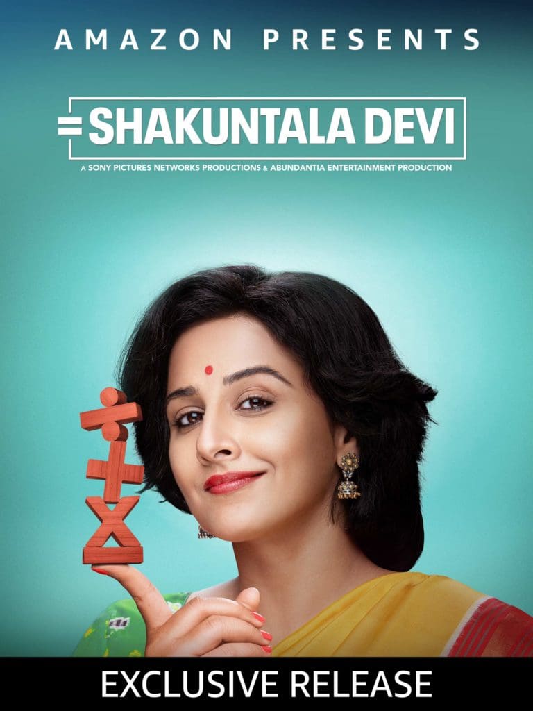 Amazon's Shakuntala Devi Review: Fiery and Feisty! | Leisurebyte