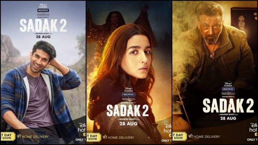 Disney's Sadak 2 Review: Nothing Can Save This Bland and Terrible ...