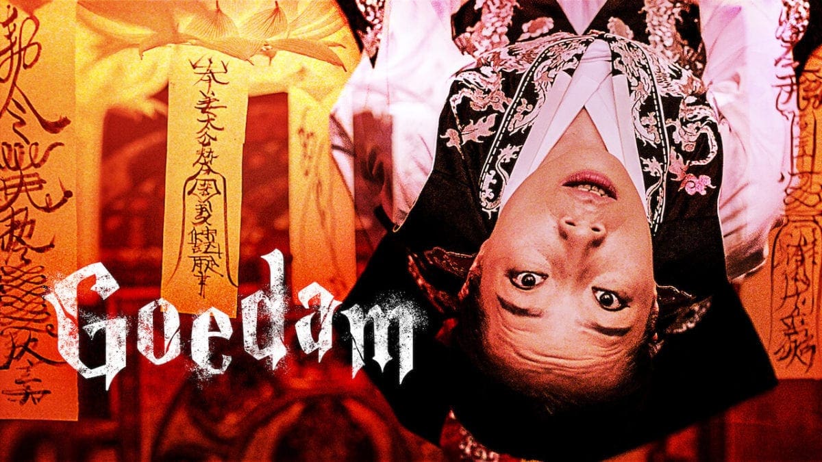 Netflix's Goedam Review: 8 Unscary Ghost Stories With Unexplained ...