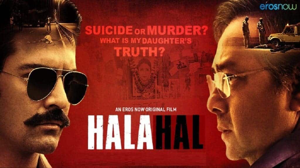 Eros Now's Halahal Review: An Engaging Crime-Thrilled Based On the 2013 ...