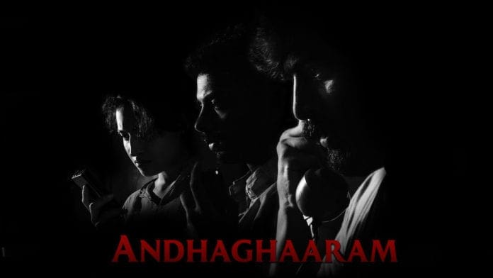Netflix’s Andhaghaaram Review: Three Men and One Delicate Thread ...