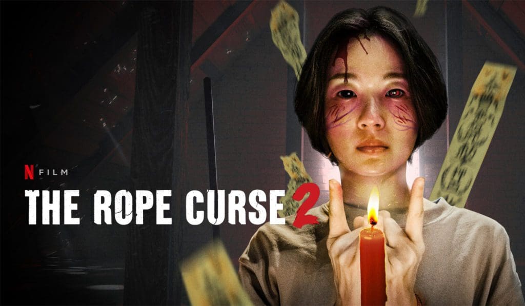 Netflix’s The Rope Curse 2 Review: Goofy Campy Horror Sans the Scares | Leisurebyte