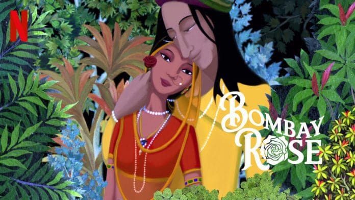 Netflix’s Bombay Rose Review: Beauty to Behold | Leisurebyte