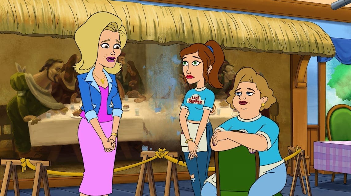 BTH-1-2 | Leisurebyte