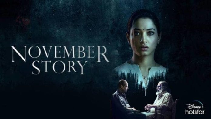 Disney + Hotstar's November Story Review: Indulging Yet Predictable ...