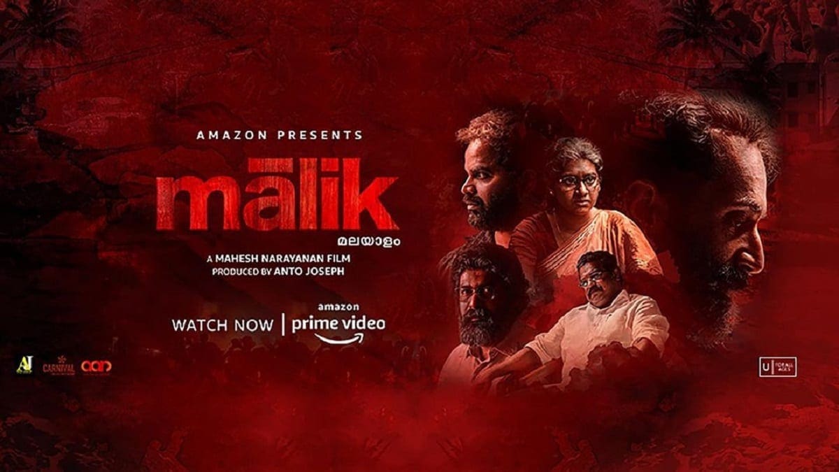 Amazon Prime's Malik: 3 Reasons to Watch Fahadh Faasil Starrer ...