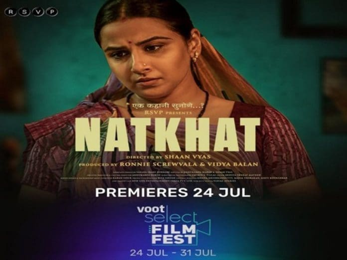 Natkhat Review: Bridging the Patriarchal Gap | Leisurebyte