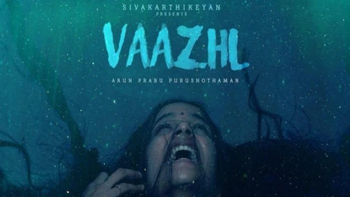 Sonyliv’s Vaazhl Review: Crazy Editing but the Story Is Lost | Leisurebyte