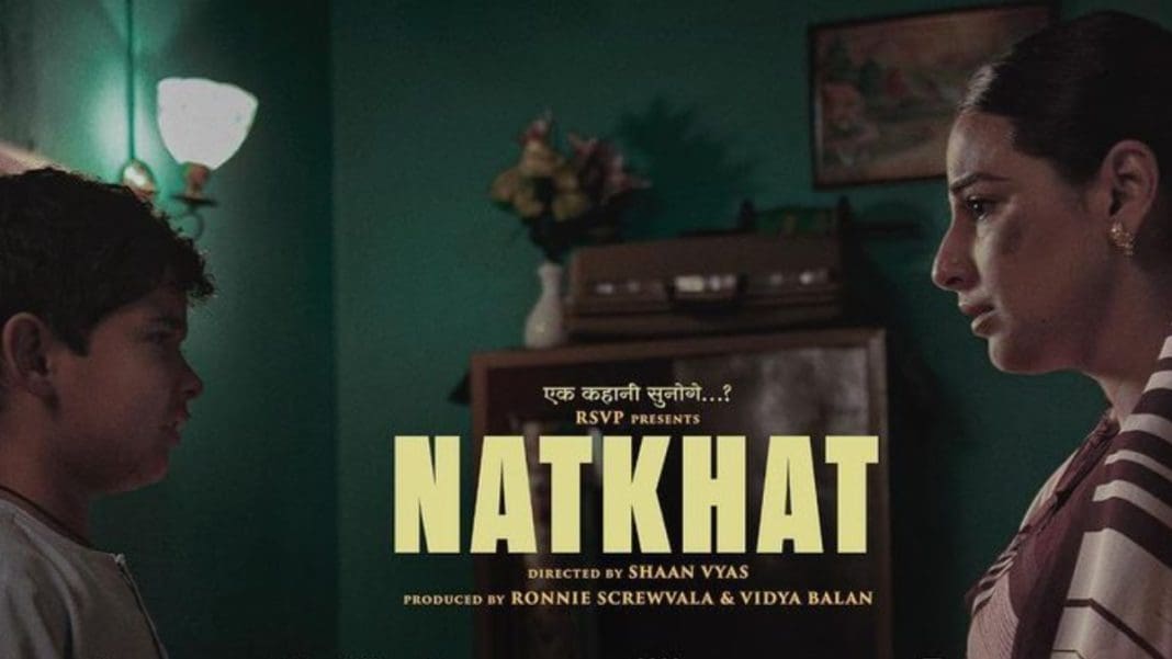 Natkhat Review: Bridging the Patriarchal Gap | Leisurebyte