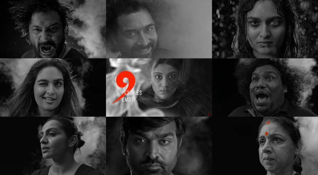 Netflix's Navarasa Review: Alluring Ensemble of Emotions and Sharp ...