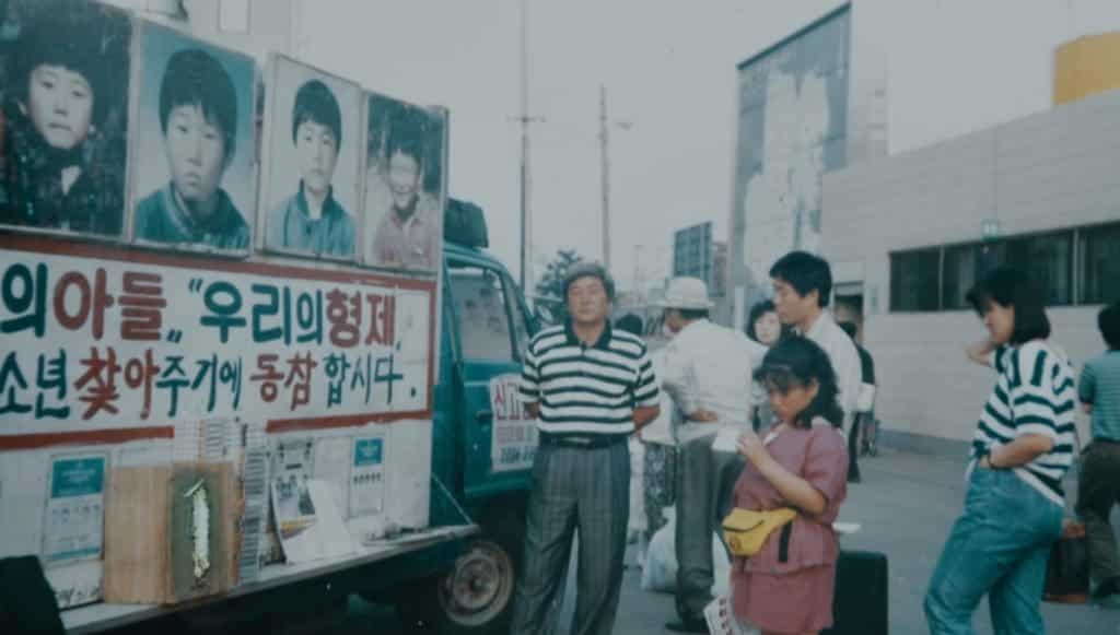 In Search of the Frog Boys (2019) Review: Awfully Heartbreaking ...