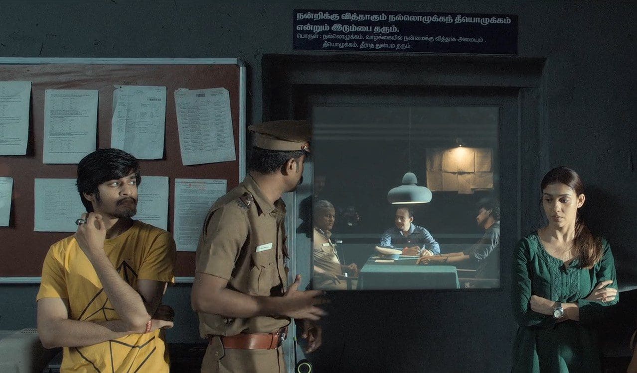 Netrikann (2021) Review: Nayanthara Thriller is Gripping | Leisurebyte