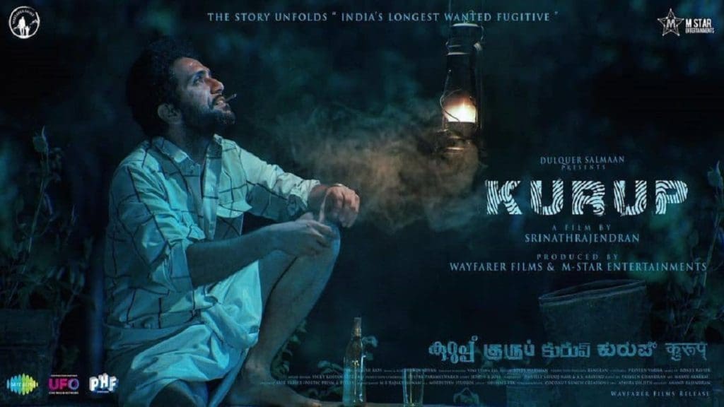 Kurup Review: Watch it for Good Performances and Twisted 2nd Half ...