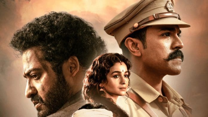 RRR Teaser: High-Octane Action and Intense Emotions | Leisurebyte