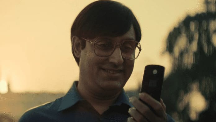 Bob Biswas (2021) Review: Abhishek Bachchan Delivers His Best