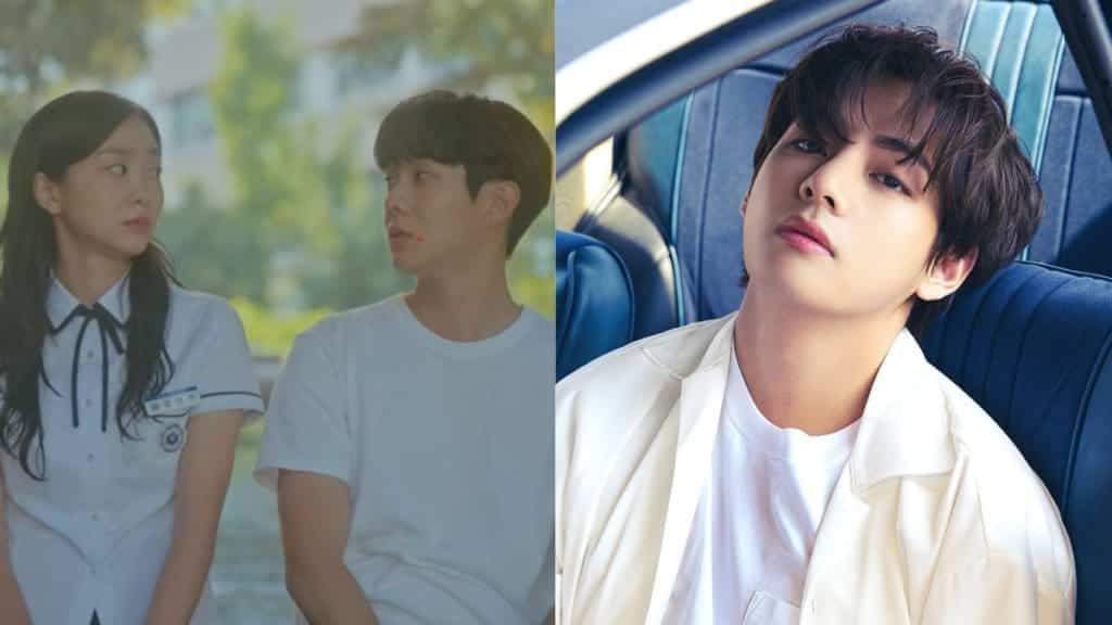 BTS V's Christmas Tree for Our Beloved Summer is Mesmerising