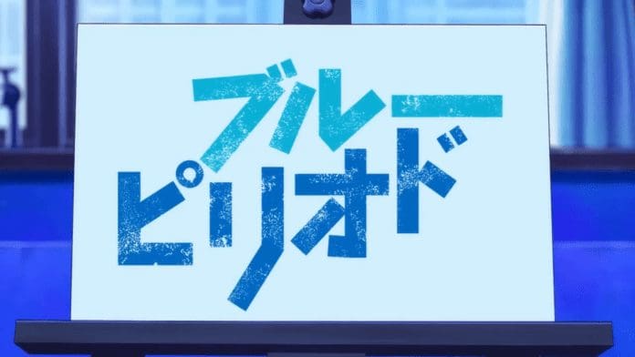 Blue Period Review: Beloved Manga Gets A Flawed Yet Effective Anime ...