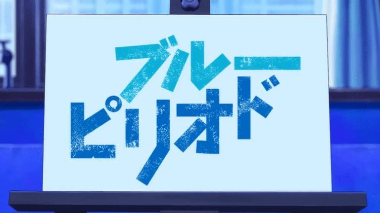 Blue Period Review: Beloved Manga Gets A Flawed Yet Effective Anime ...