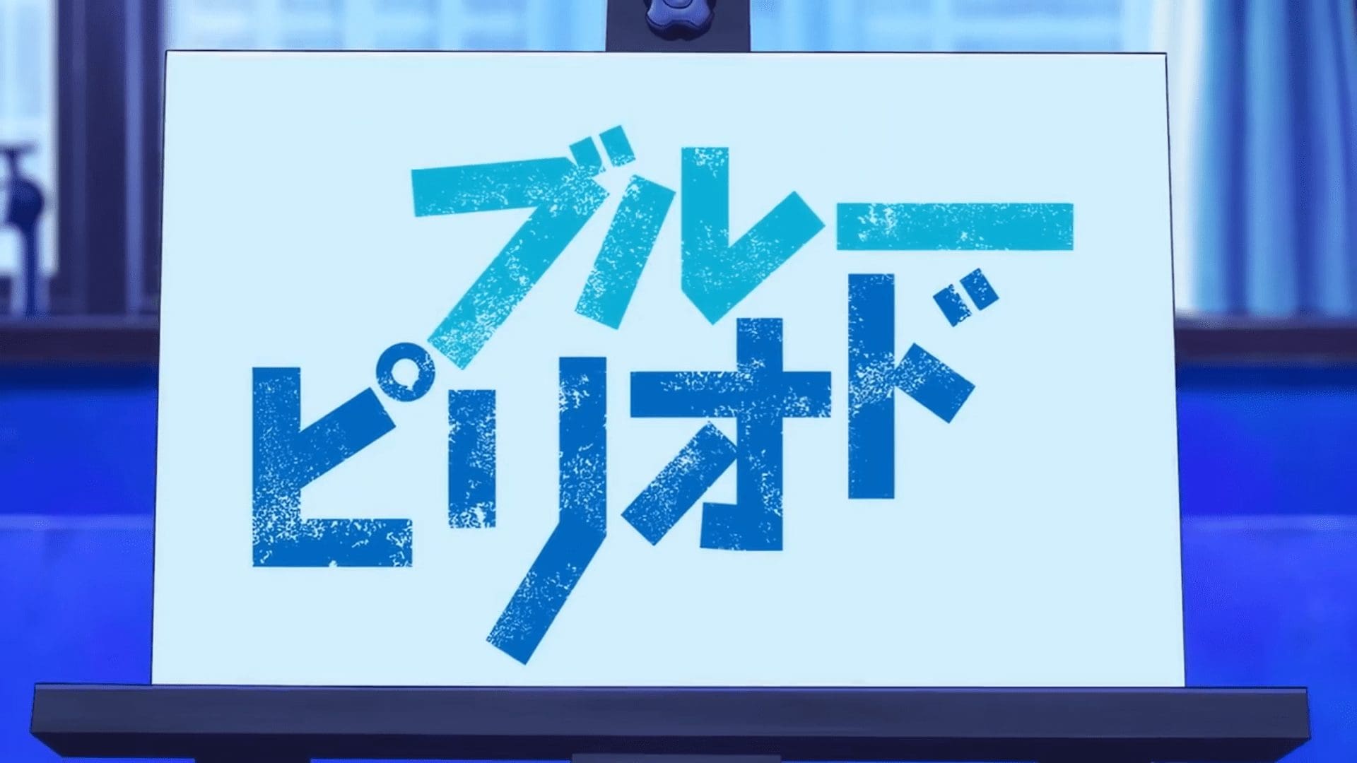 Blue Period Review: Beloved Manga Gets A Flawed Yet Effective Anime ...