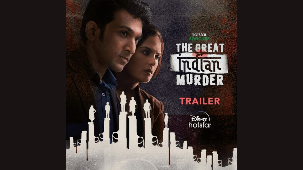 The Great Indian Murder Trailer Promises Mystery and Intrigue at Every ...