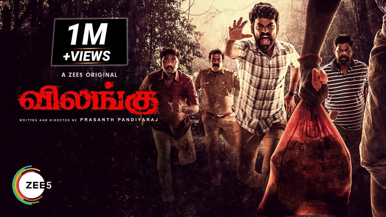 Vilangu (2022) Review: Vimal-Starrer is Sorta Underwhelming | Leisurebyte