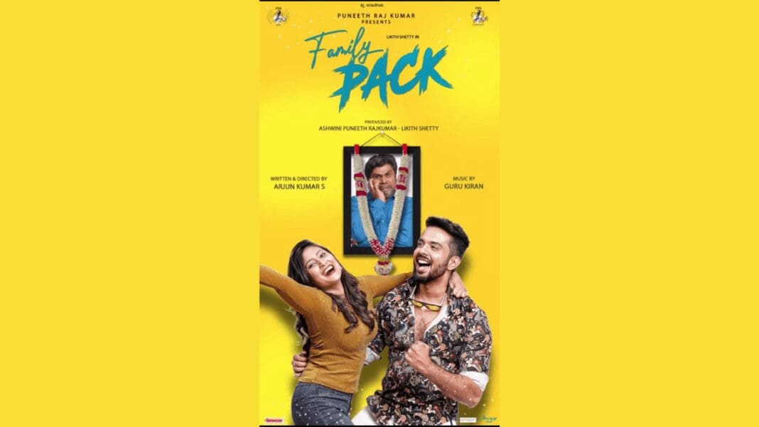 Family Pack Review: Likith Shetty, Amrutha Iyengar Film is a Watch Like ...