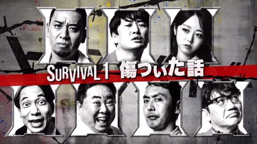 Last One Standing Review: An Unscripted Comedians' War