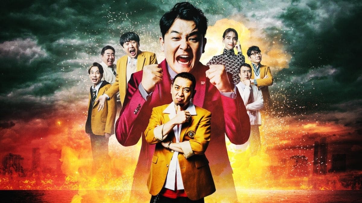 Last One Standing Review: An Unscripted Comedians' War