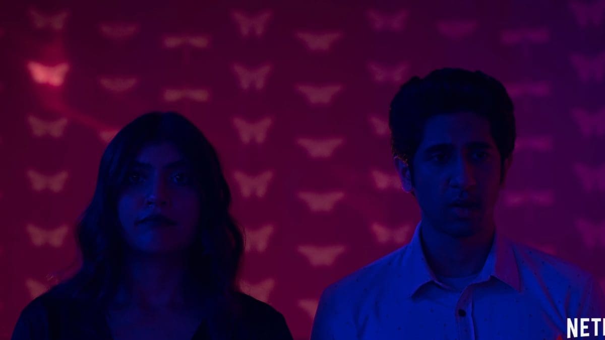 Eternally Confused and Eager for Love Review: Enjoyable