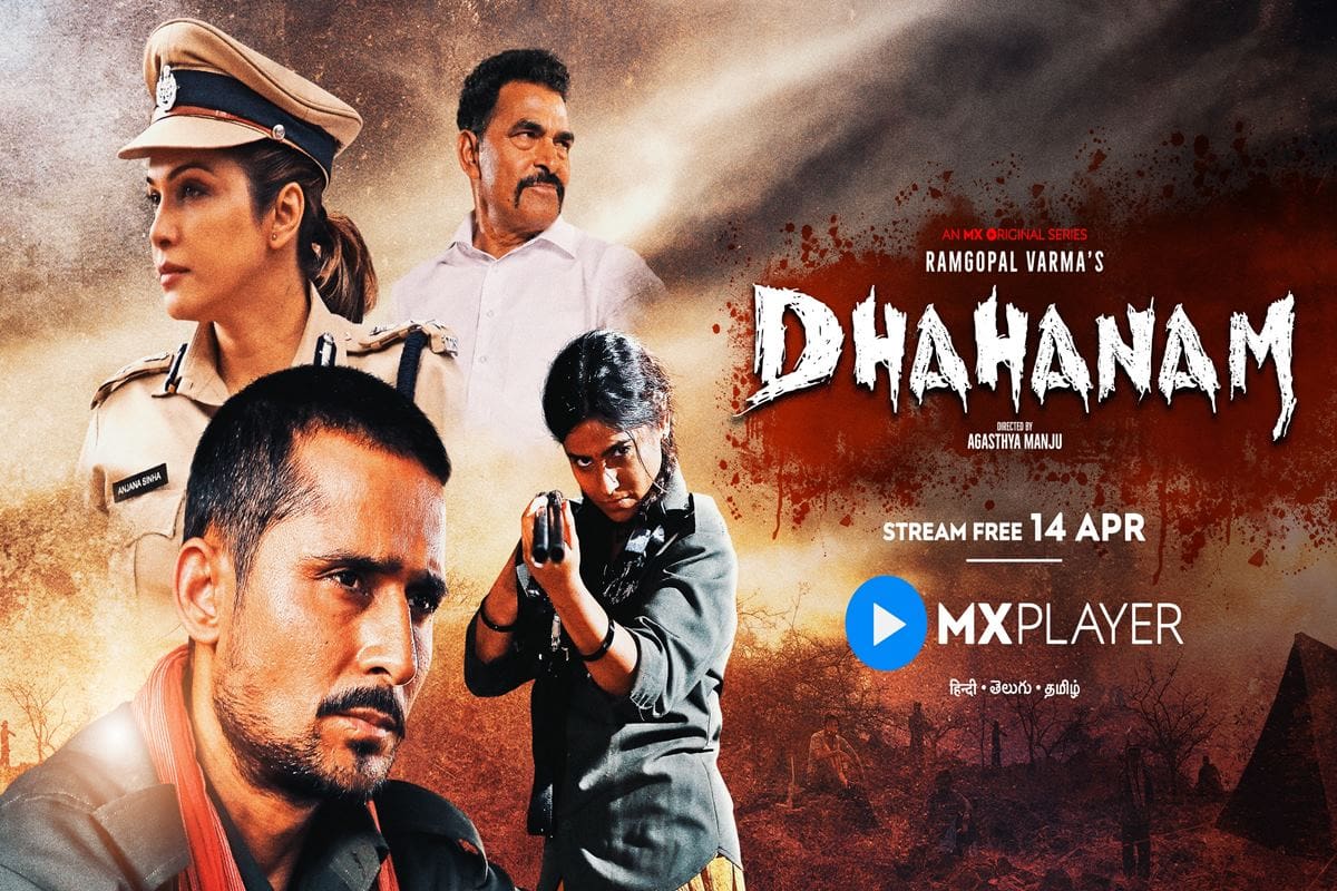 Dhahanam Review: Underwhelming Story of Revenge | Leisurebyte