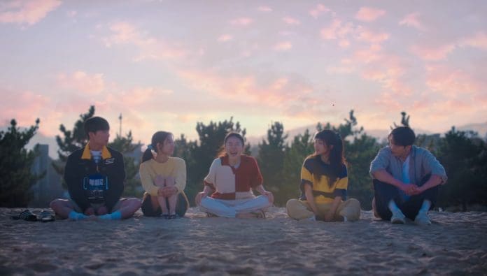 Twenty Five Twenty One Episode 16 Recap: Goodbye, Na Hee-do and Back Yi ...