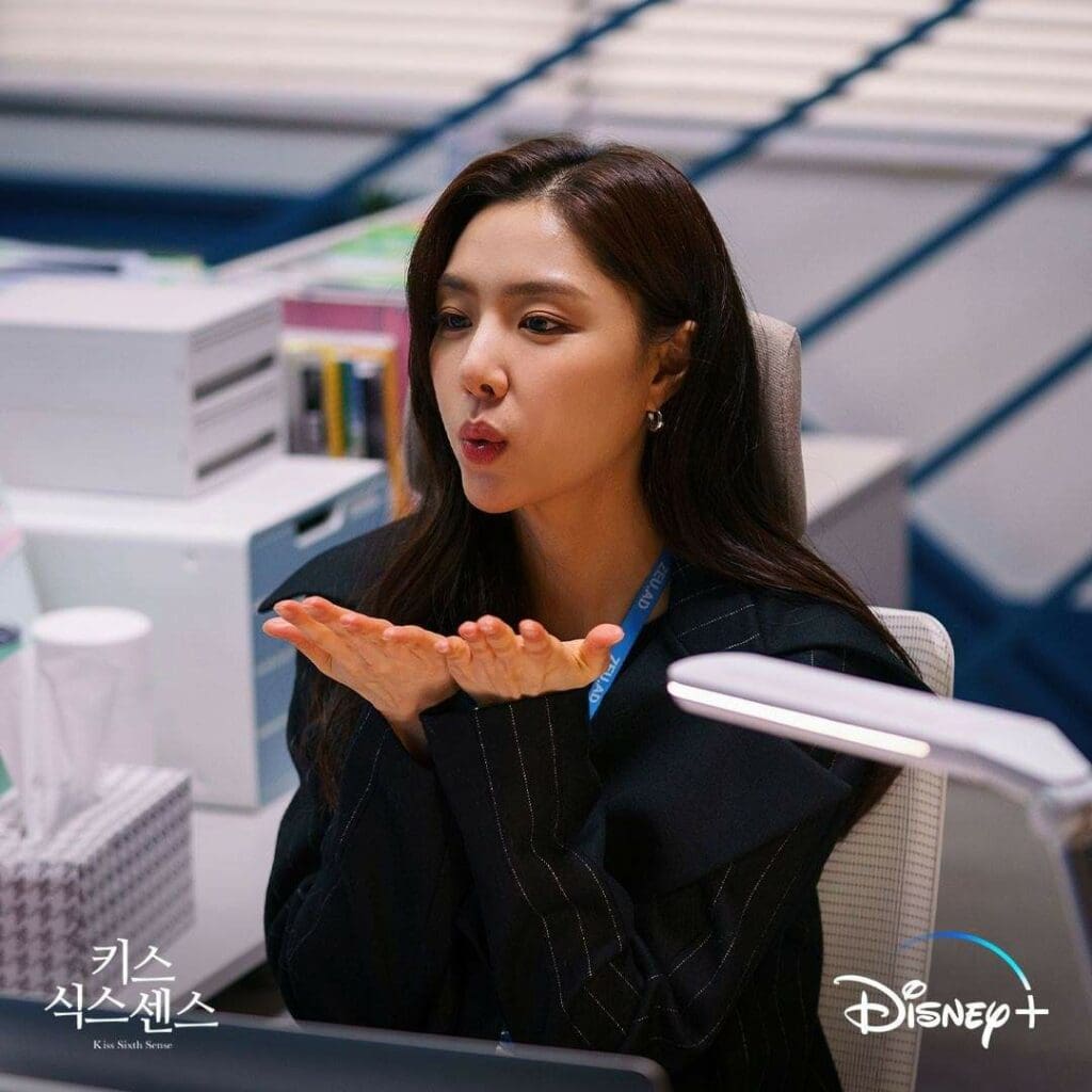Kiss Sixth Sense Review (Ep 1 and 2): Yoon Kye-sang, Seo Ji-hye Fantasy ...