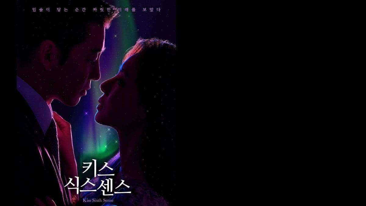 Kiss Sixth Sense Review (Ep 1 and 2): Yoon Kye-sang, Seo Ji-hye Fantasy ...