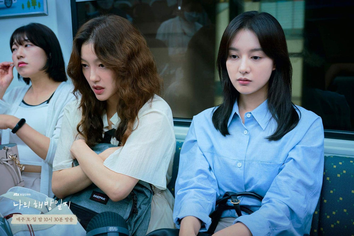My Liberation Notes Episode 14 Recap: Yeom Siblings Try To Cope With ...