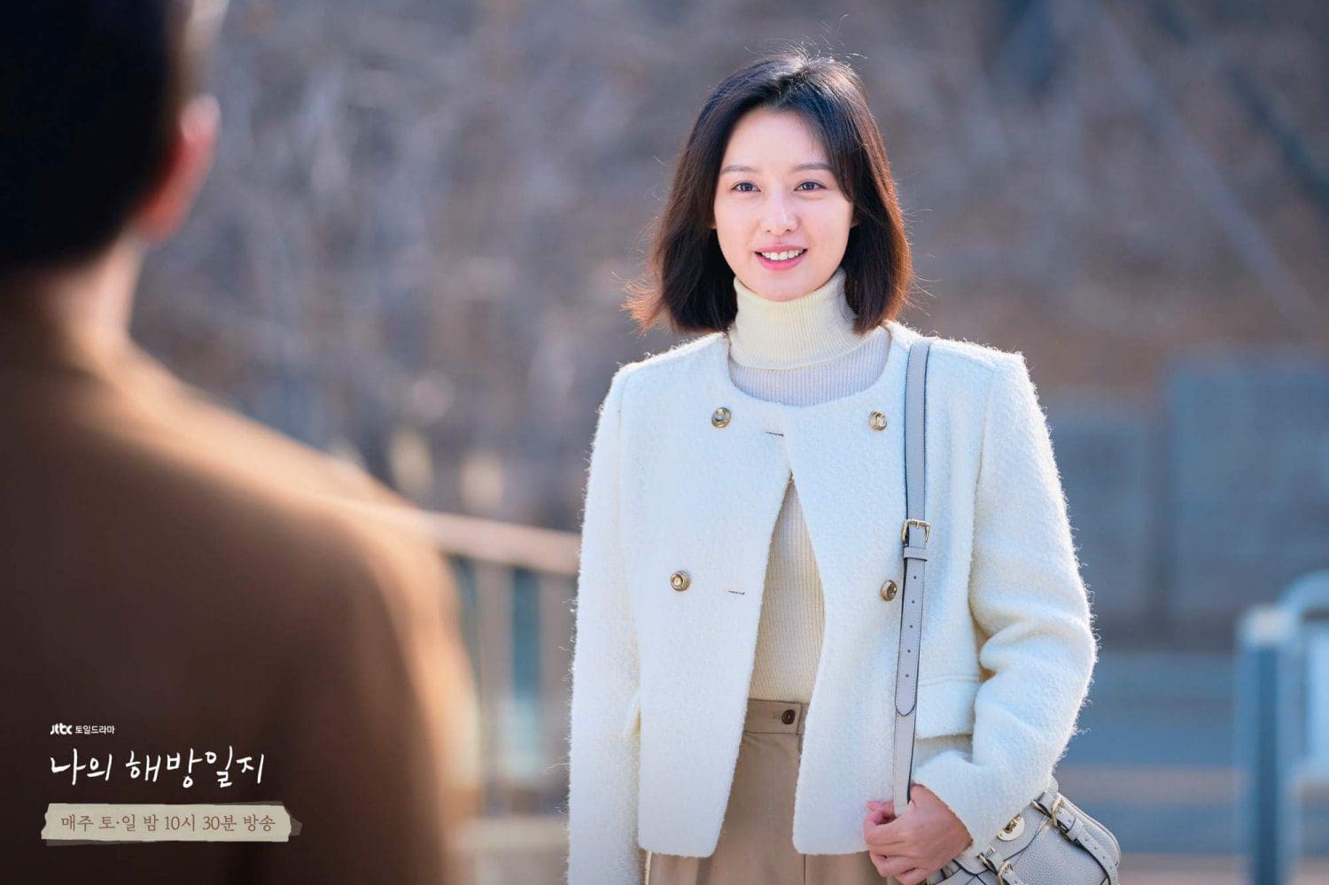 My Liberation Notes Episode 16 Reactions: Fans Talk Liberation, GuMi ...