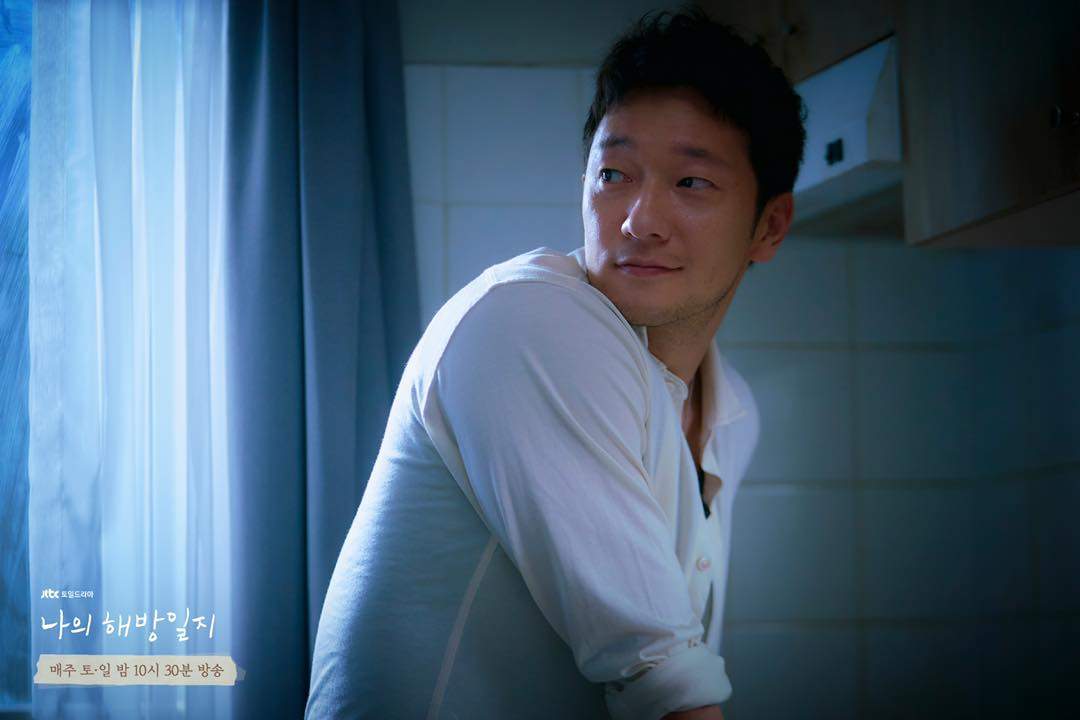 My Liberation Notes Episode 16 Recap: Life Goes On, One Step At A Time ...