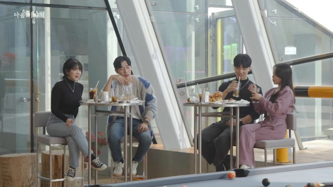 Change Days Season 2 Episode 6 Preview: When, Where and How to Watch ...