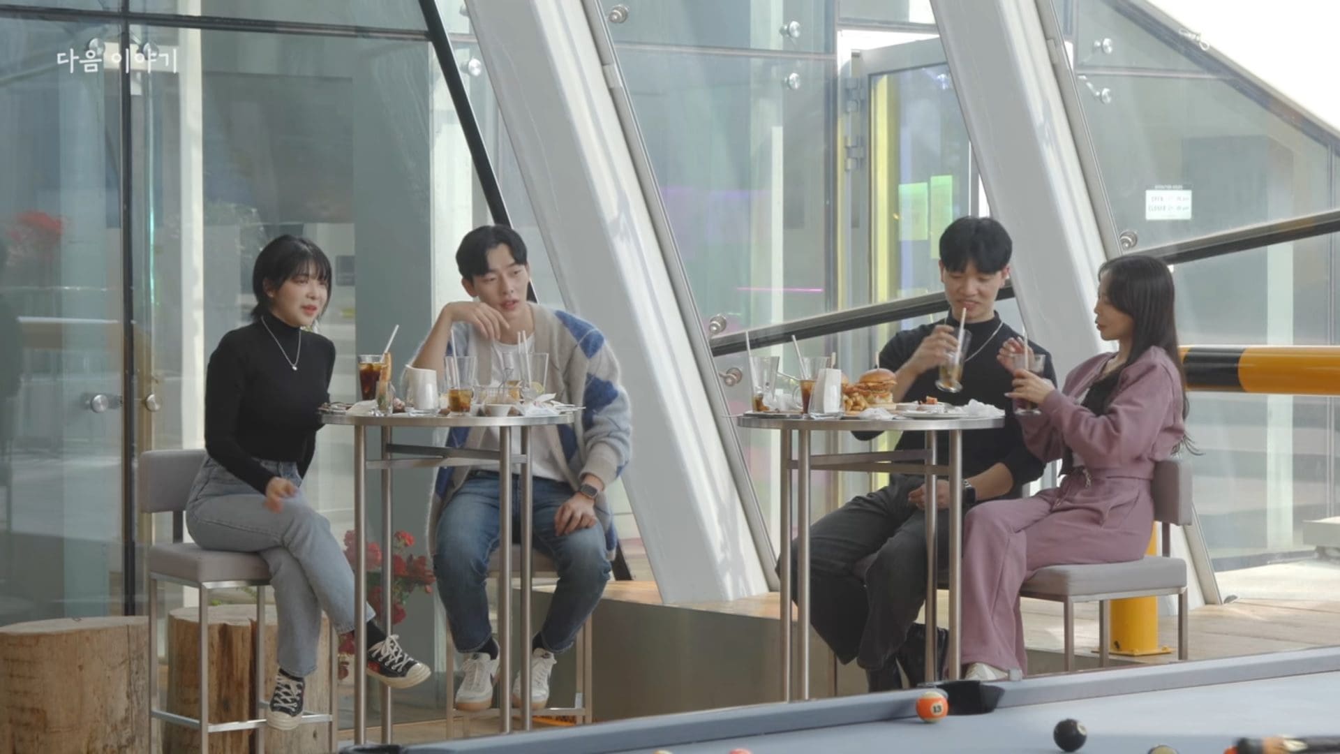 Change Days Season 2 Episode 6 Preview: When, Where and How to Watch ...