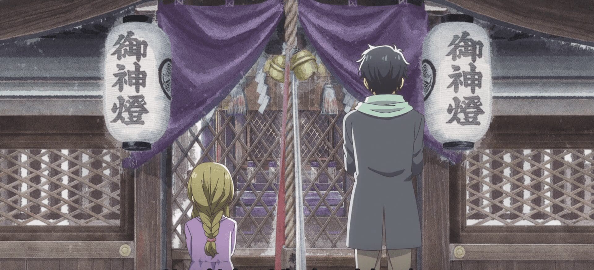 Deaimon Episode 10 Review: Captivating Plum-Filled Goodness | Leisurebyte