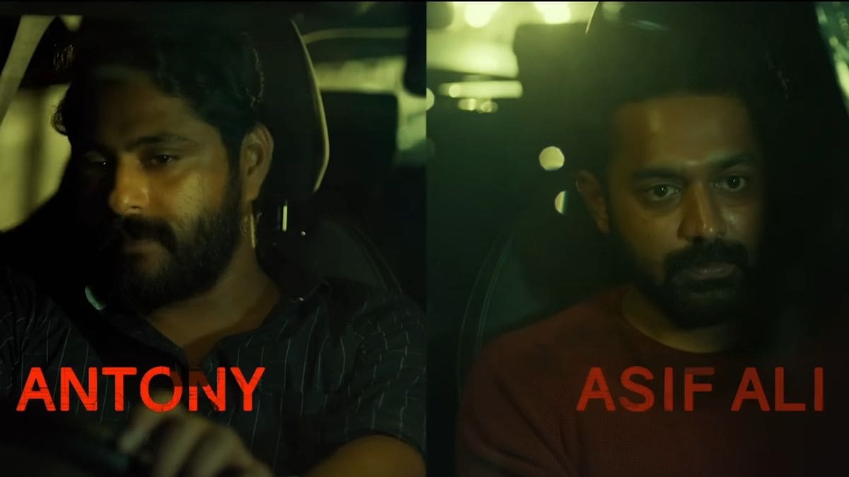 Innale Vare Review: Asif Ali's Engaging Hostage Thriller