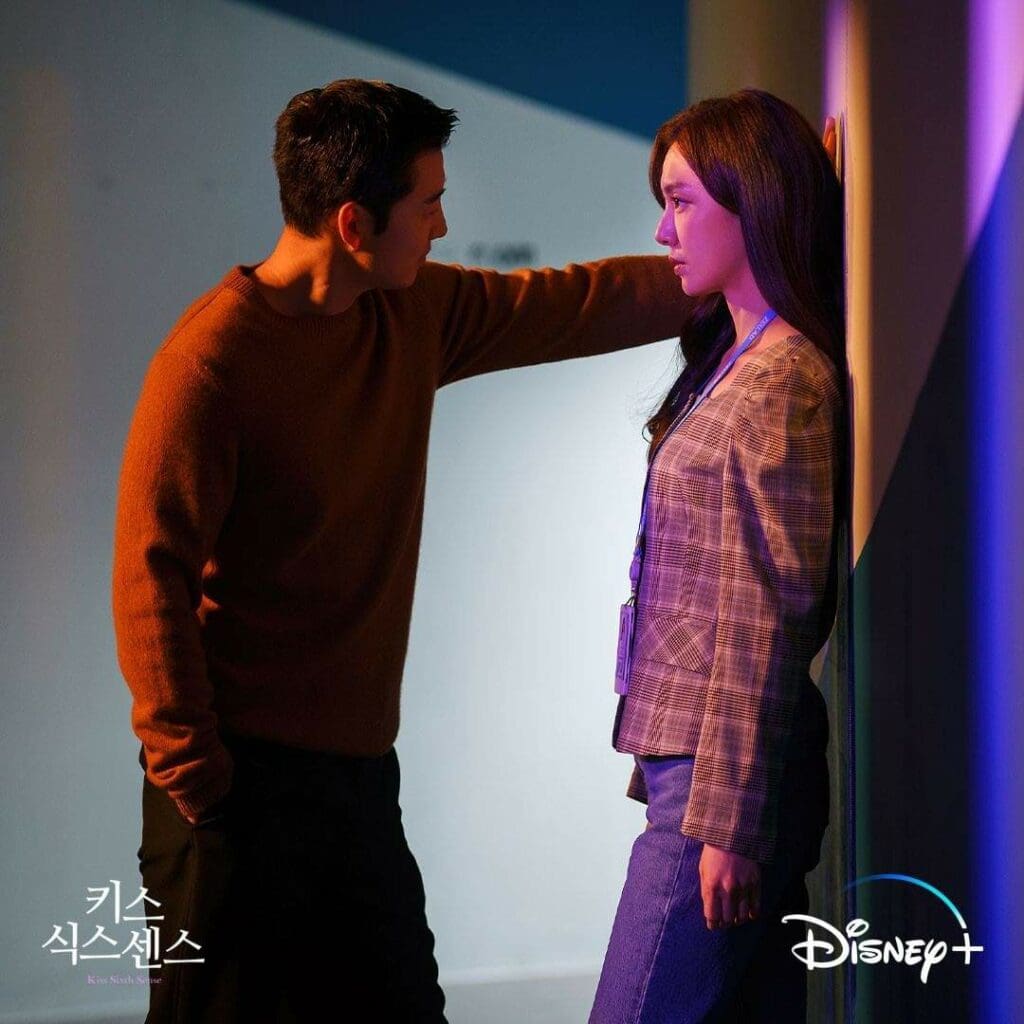 Kiss Sixth Sense Ending Explained: Superpowers, Stalkers and Soulmates ...