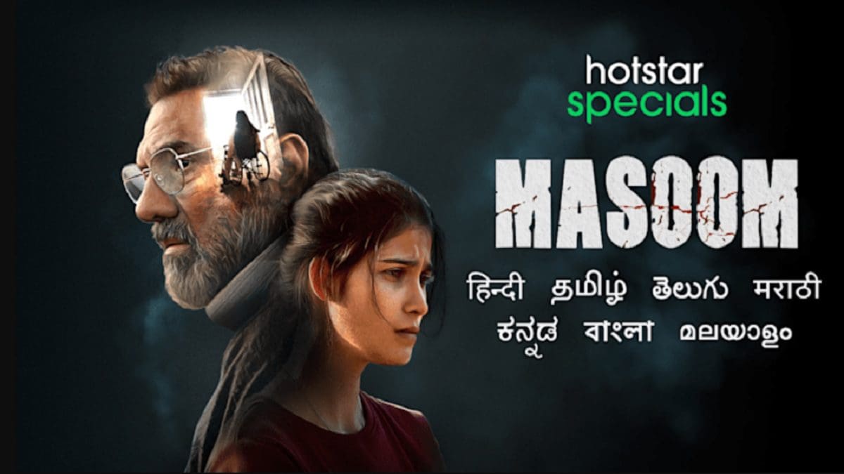 Masoom Review: Twisted Thriller That Keeps You at the Edge