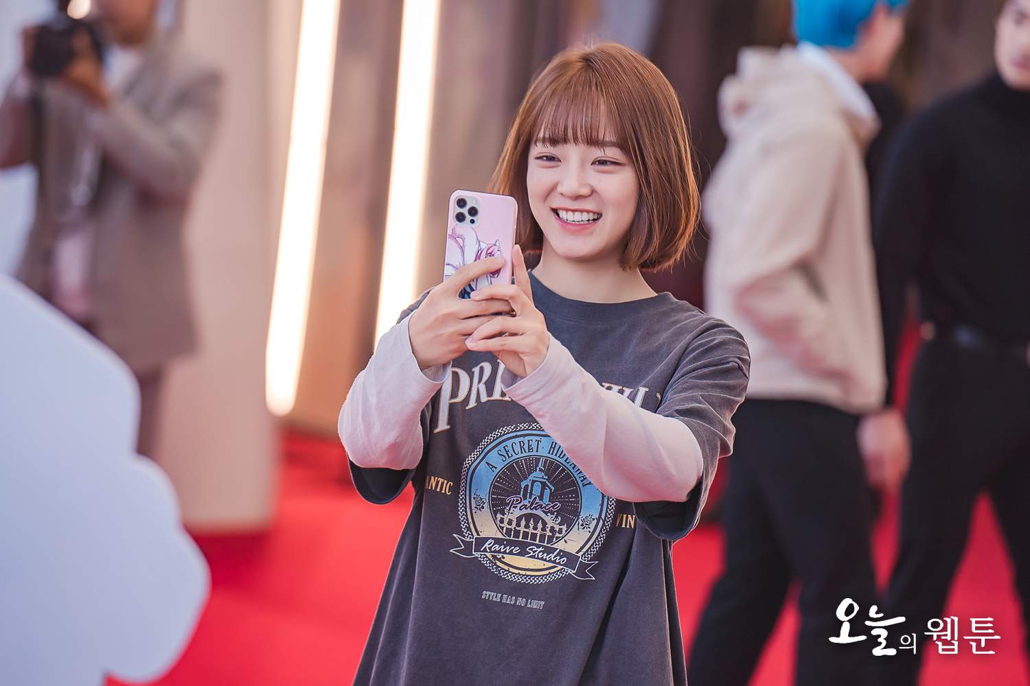 Today's Webtoon Episode 1 Recap and Review: Kim Se-jeong Finds Her ...