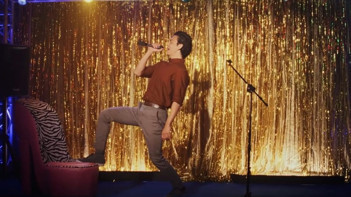 Don't Make Me Go Review: A Twist You Don't See Coming