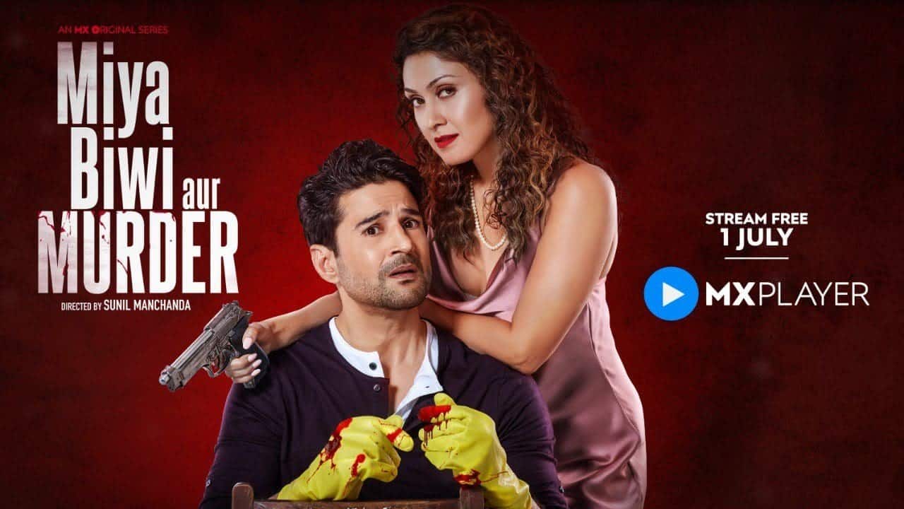 Miya Biwi Aur Murder Review Rajeev Khandelwal Manjari Fadnnis Series