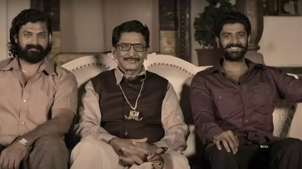 Parampara Season 2: Everything That Happened in Season 1
