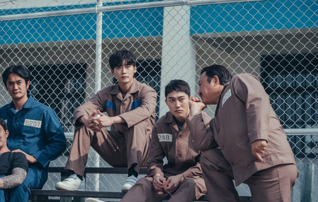 Big Mouth: Who is Big Mouse? Here Are Our List of Suspects! | Leisurebyte