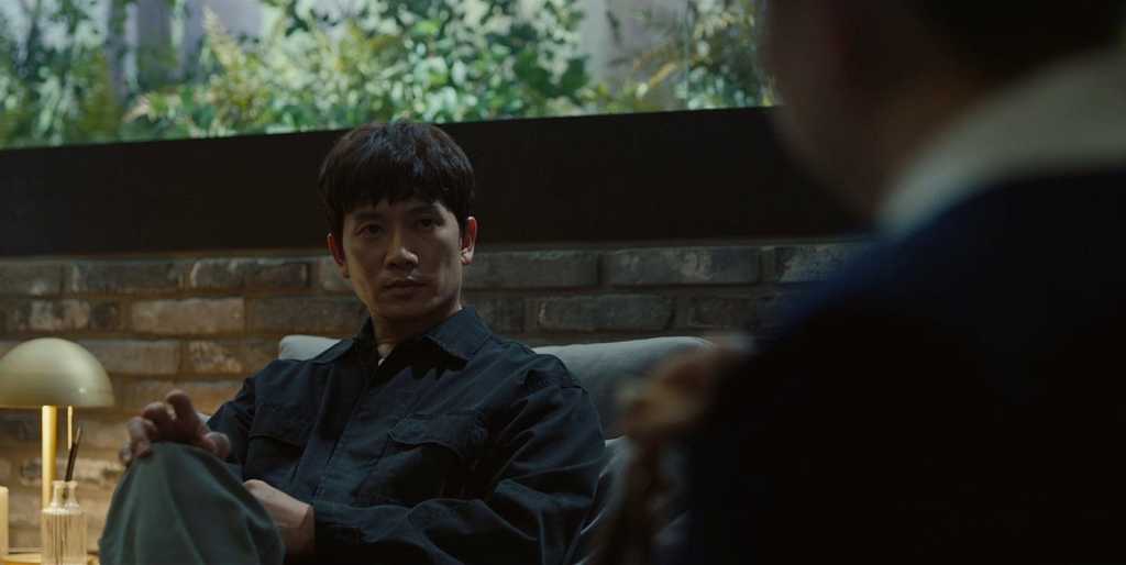 Adamas Episode 9 Recap and Review: Wait, a Fake?! | Leisurebyte