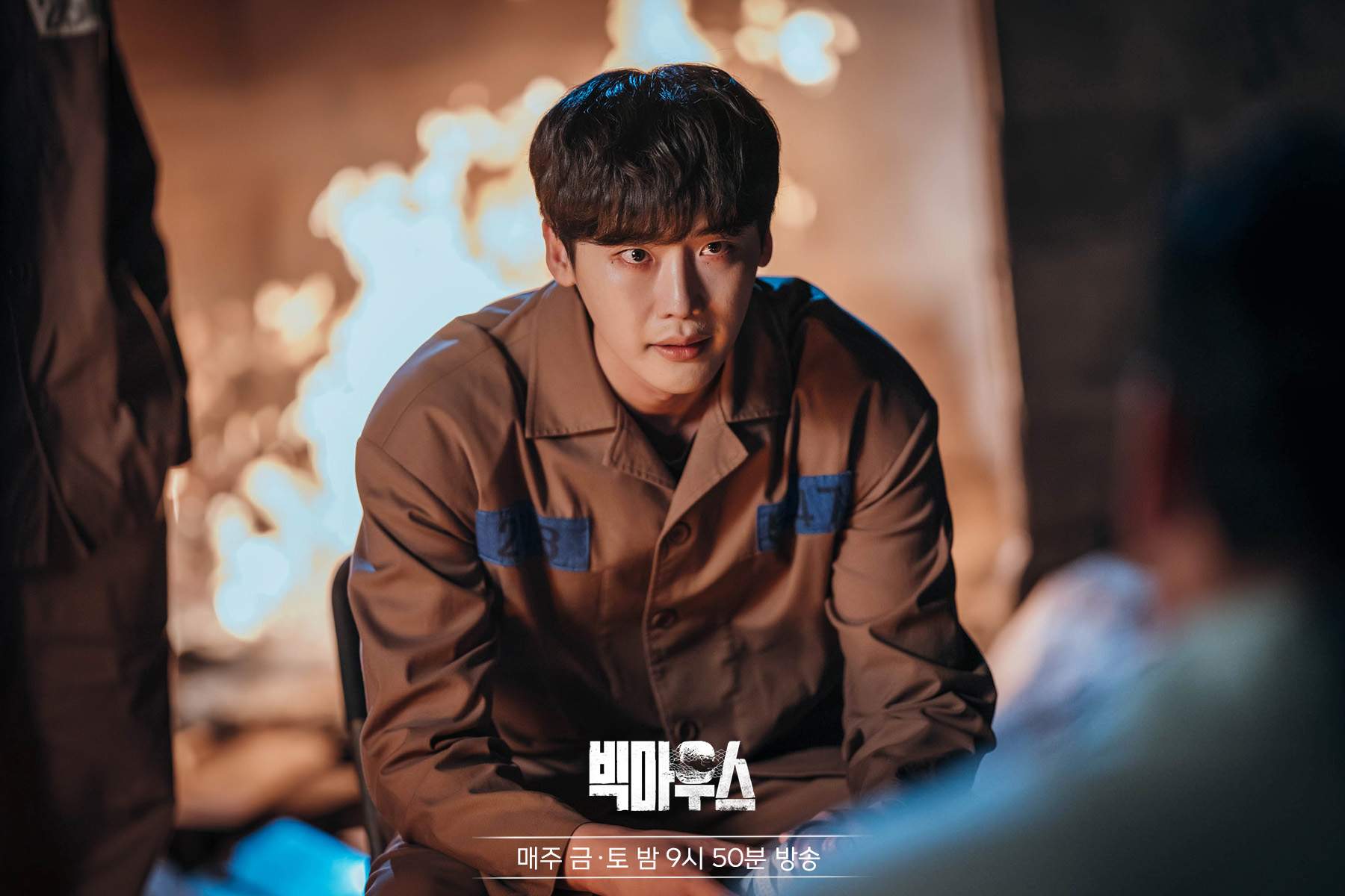 Who is Big Mouse? Episodes 7 and 8 Take Viewers on a Wild Mouse Chase ...