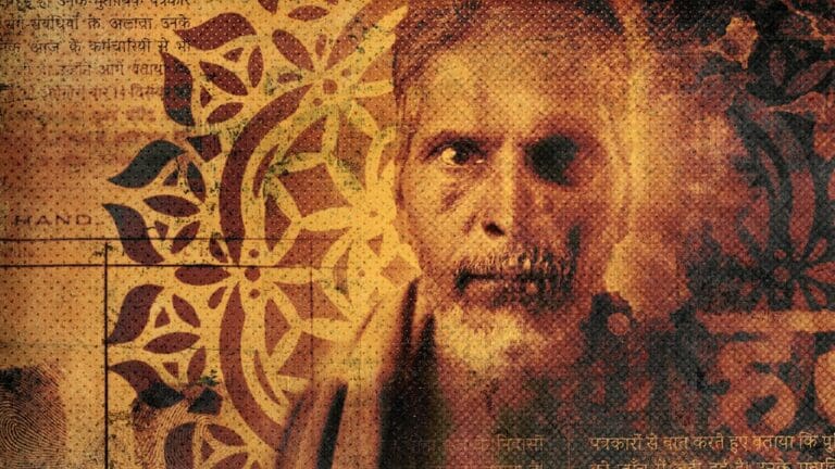 Indian Predator The Diary of a Serial Killer Sneak Peek: Tracing Back ...